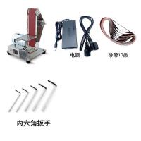 China Compact Mini Electric Belt Sander / DIY Polisher / Knife Sharpener / Grinder 9000 RPM  110v-240v 50-60Hz for sale
