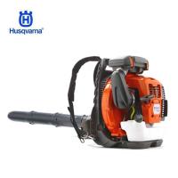 China Husq570BTS 2.9kw Gasoline Backpack Blower Professional Petrol 65.6cc Leaf Blower for Garden & Commercial Use for sale