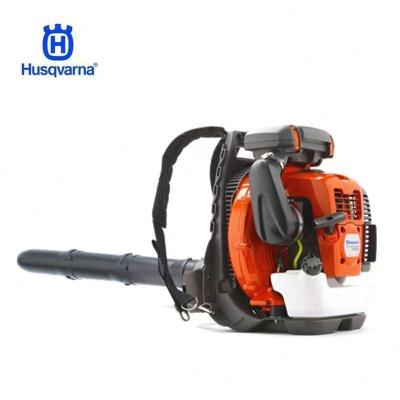 China Husq570BTS 2.9kw Gasoline Backpack Blower Professional Petrol 65.6cc Leaf Blower for Garden & Commercial Use for sale