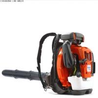 China Husq570BTS 2.9kw Gasoline Backpack Blower Professional Petrol 65.6cc Leaf Blower for Garden & Commercial Use for sale