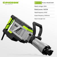 China Electric Hammer with Safety Clutch/G207 High-power Dual-function Electric Hammer Authentic for sale