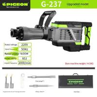 China Electric Hammer with Safety Clutch/G207 High-power Dual-function Electric Hammer Authentic for sale
