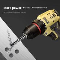China Fengbao FB8210 Industrial-Grade Brushless Lithium-Powered Hand Drill  Electric Screwdriver Hardware Electric Tool Pistol Drill for sale