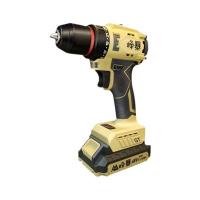 China Fengbao FB8210 Industrial-Grade Brushless Lithium-Powered Hand Drill  Electric Screwdriver Hardware Electric Tool Pistol Drill for sale