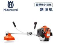 China Original Husq 543RS Gasoline Brush Cutter 1.47kw Professional 2-Stroke 40.1cc Grass Trimmer for Commercial Use for sale