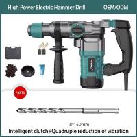 China 110V 3 in 1 Jack Hammer 220V Home Electric Pick High Power Concrete Breakers SDS Wall Demolition Rotary Hammer Impact Drill Set for sale