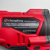 China 21v Li-ion Brushless Electric Wrench/bare Metal (MT Socket)/Impact Wrench for sale