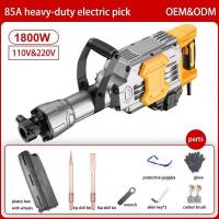 China 110V Heavy Duty Jack Hammer Handheld Electric Pick 220V High Power Concrete Breakers Rotary Demolition Impact Hammer Drill Set for sale