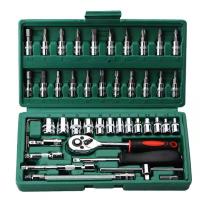 China 46-Piece Professional Mechanic Tool Set with Hard Case DIY-Socket & Wrench Kit for Automotive Repair & Maintenance for sale