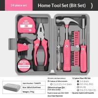 China Hot Sale Custoned Multi-Functional Household Toolbox Complete Hardware Tool Collection Full Set of Manual Renovation Tools for sale