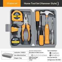 China Hot Sale Custoned Multi-Functional Household Toolbox Complete Hardware Tool Collection Full Set of Manual Renovation Tools for sale