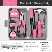 China Hot Sale Custoned Multi-Functional Household Toolbox Complete Hardware Tool Collection Full Set of Manual Renovation Tools for sale