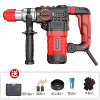 China Clutch Dual-use 110v/220v Multi-function Electric Hammer Electric Pick/speed Control Household Industrial Concrete Impact Drill for sale