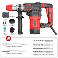 China Clutch Dual-use 110v/220v Multi-function Electric Hammer Electric Pick/speed Control Household Industrial Concrete Impact Drill for sale