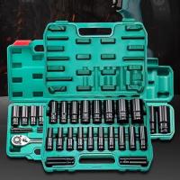 China Auto Repair High Carbon Steel Socket Wrench Set / 8-36 Set / 8-24 Electric air Cannon Socket Tool for sale