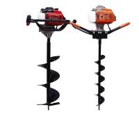 China 63cc Gasoline Earth Auger Post Hole Digger Petrol Ground Drill Machine Heavy Duty Portable Garden Farm Soil Drilling Tool for sale