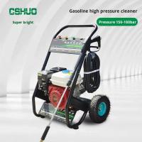 China 180Bar High Pressure Car Washer Petrol Power Washer for Car Washing Home and Outdoor Cleaning for sale