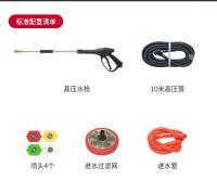 China 180Bar High Pressure Car Washer Petrol Power Washer for Car Washing Home and Outdoor Cleaning for sale