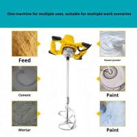 China 220V Electric Power Mixer Pure Copper Motor 6 Speed Plug-In Mixing Drill for Mortar Paint Cement for sale