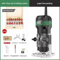 China 110V/220V 800W Power Woodwork Edge Trimmer 6-Speed Adjustable Woodworking Carving Machine 6.35mm Wood Tenoning Electric Router for sale
