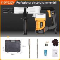 China 110V/220V Heavy Duty Hammer Electric Pick 2400W High Power Concrete Breakers Wall Demolition Rotary Hammer Impact Drill Set for sale