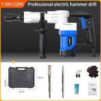 China 110V/220V Heavy Duty Hammer Electric Pick 2400W High Power Concrete Breakers Wall Demolition Rotary Hammer Impact Drill Set for sale