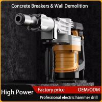 China 110V/220V Heavy Duty Hammer Electric Pick 2400W High Power Concrete Breakers Wall Demolition Rotary Hammer Impact Drill Set for sale