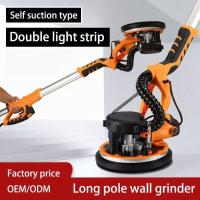 China 110V/220V High Power Telescopic Wall Grinder 225mm Dust-free Drywall Sander Putty Grinding Machine Handheld Ceiling Polisher for sale