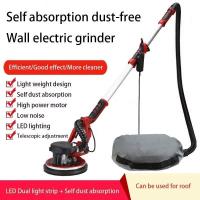China 110V/220V Telescopic Wall Grinder 225mm Dust-free Drywall Sander Putty Grinding Machine Handheld Long Rod Ceiling Polisher for sale