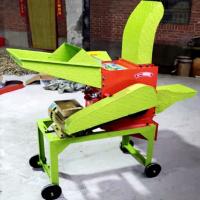 China Multifunctional Dry/Wet Dual-Use Straw Cutter Grinder & Silage Rubbing Machine, Electric Chaff Cutter for sale