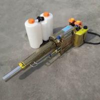 China Gasoline Pulse Thermal Fogger for Street, Community Disinfection and Garden Pest Control Fog Machine for sale