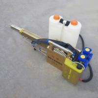 China Gasoline Pulse Thermal Fogger for Street, Community Disinfection and Garden Pest Control Fog Machine for sale