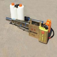 China Gasoline Pulse Thermal Fogger for Street, Community Disinfection and Garden Pest Control Fog Machine for sale