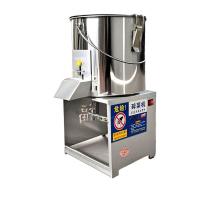 China Multifunctional Household Feed Grinder - Electric Vegetable Chopper, Grass Crusher & Grain Grinder for Livestock and Poultry for sale