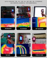 China Professional Thermal Imaging Camera,UTi120S Handheld Infrared Thermometer for Finding Heat Loss,Water Leaks and Electrical Fault for sale