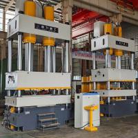 China 315-ton Four-column Hydraulic Press / 500-ton Hot Press Forming Hydraulic Press(deposit) for sale