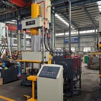 China 315-ton Four-column Hydraulic Press / 500-ton Hot Press Forming Hydraulic Press(deposit) for sale