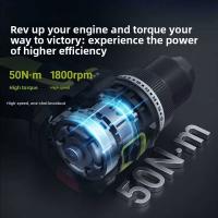 China WU135 Brushless Lithium-Ion Drill Mini Drill Household Handheld Drill 50N Smart Control Compact Electric Screwdriver for sale