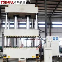 China Customized Large Boiler Head Metal Stretching and Forming Hydraulic Press / 3200t Three-beam Four-column Hydraulic Press for sale