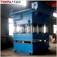 China Customized Large Boiler Head Metal Stretching and Forming Hydraulic Press / 3200t Three-beam Four-column Hydraulic Press for sale