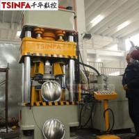China Customized Large Boiler Head Metal Stretching and Forming Hydraulic Press / 3200t Three-beam Four-column Hydraulic Press for sale