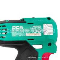 China Dongcheng DCA Cordless Drill ADJZ1201E Cordless Handheld Drill DCA 12V Cordless Drill with Two Batteries and One Charger for sale