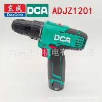 China Dongcheng DCA Cordless Drill ADJZ1201E Cordless Handheld Drill DCA 12V Cordless Drill with Two Batteries and One Charger for sale