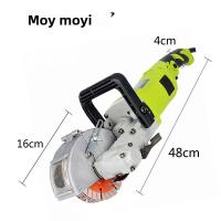 China Slotting Machine 220V Dustless Wall Slotting Machine Automatic Concrete Cutting Machine for Electrical Installation for sale