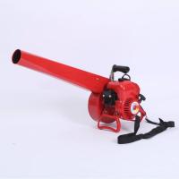 China Portable 2-Stroke Gasoline Fire Fighting Blower High Power Handheld Snow Leaf and Dust Cleaning Machine for Forestry and Garden for sale