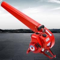 China Portable 2-Stroke Gasoline Fire Fighting Blower High Power Handheld Snow Leaf and Dust Cleaning Machine for Forestry and Garden for sale