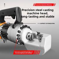 China Portable Hydraulic Rebar Cutter Handheld Steel Bar and Round Steel Cutting Machine Compact Electric Rebar Shear for Construction for sale