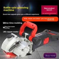 China Wholesale 133mm Dust-Free Concrete Wall Chaser Slotting Machine for Water and Electricity Installation with  Groove Cutting for sale