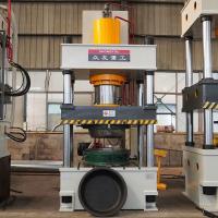 China 315 Ton Four-column Three-beam Hydraulic Press  YQ32  PP PE PVC Plastic Basin Moulding Machine for sale
