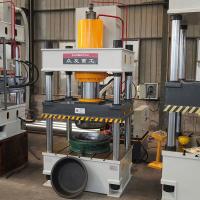 China 315 Ton Four-column Three-beam Hydraulic Press  YQ32  PP PE PVC Plastic Basin Moulding Machine for sale